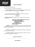 MVIR Form | PDF | Vehicles | Motor Vehicle