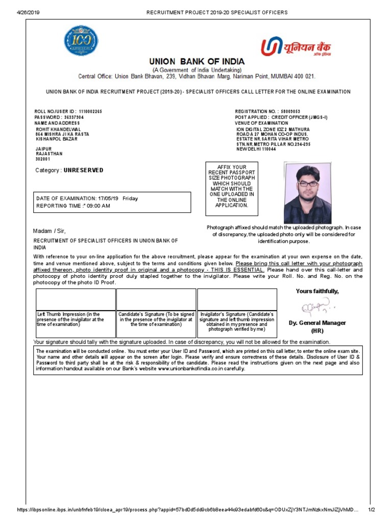 Union Bank Admit Card | PDF | Identity Document | Driver's License