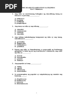 Filipino Pen-Names | PDF