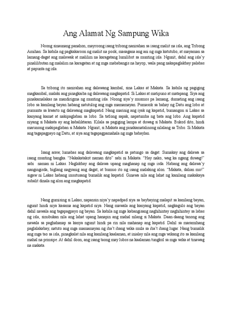 Ang Alamat NG Sampung Wika | PDF