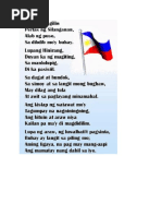 Deped Leyte Hymn | PDF