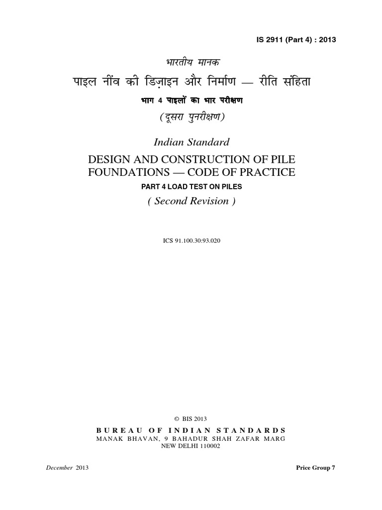 is-2911-part-4-2013-pdf-pdf-deep-foundation-structural-load