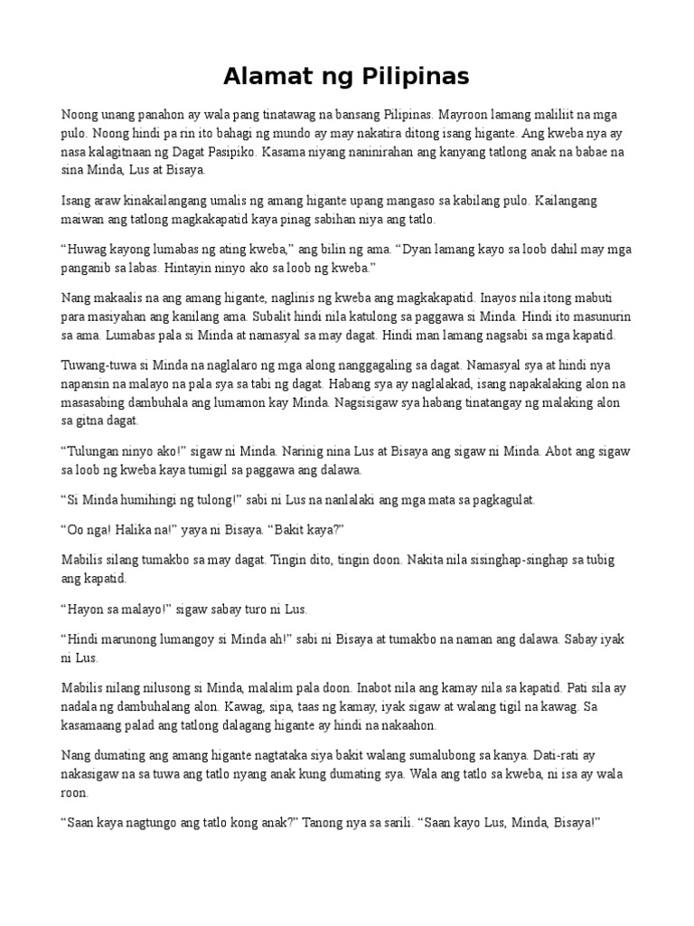 Alamat NG Pilipinas at Bayabas | PDF