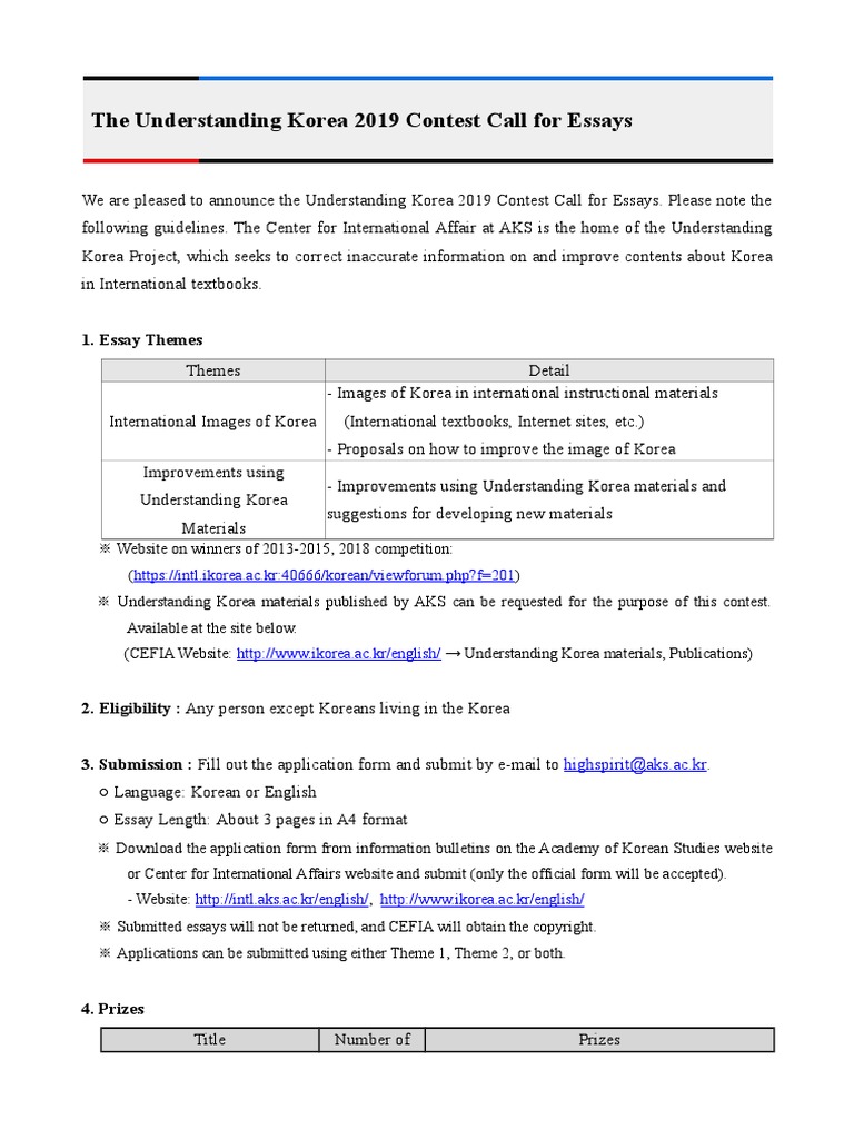 The Understanding Korea 2019 Contest Call For Essays: 1. Essay Themes ... The Understanding Korea 2019 Contest Call For Essays: 1. Essay Themes ...