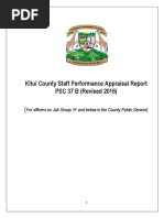 KFS Revised Leave Form | PDF