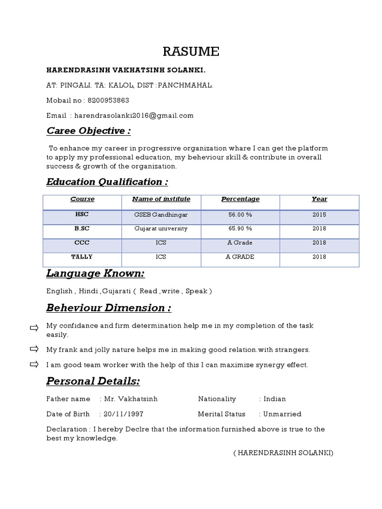 Rasume: Language Known: Beheviour Dimension | PDF | Career & Growth ...