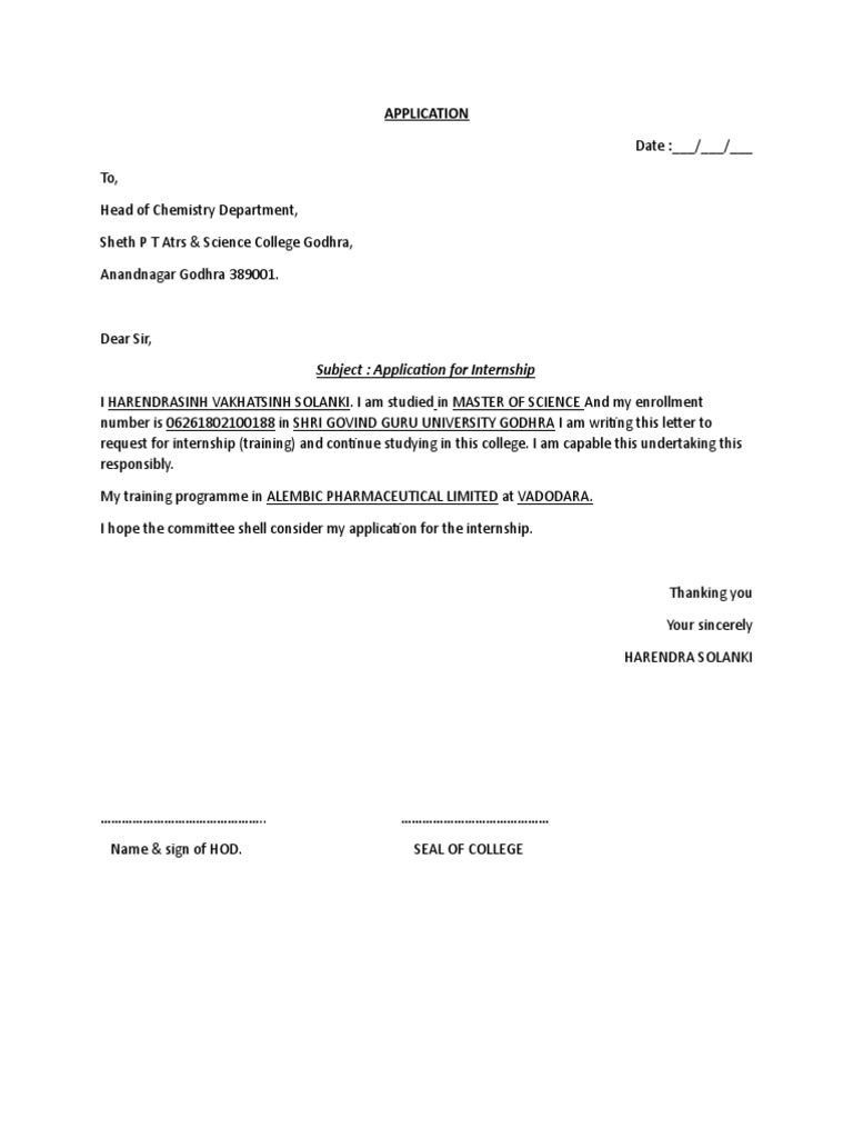 Application: Subject: Application For Internship | PDF