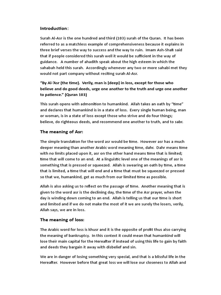 Surah Al-Asr: Path to Success & Salvation | PDF | Surah | Patience