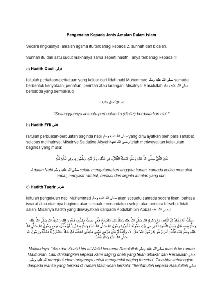 Jenis Amalan Dalam Islam: Sunnah & Bidaah | PDF | Agama & Spiritualitas