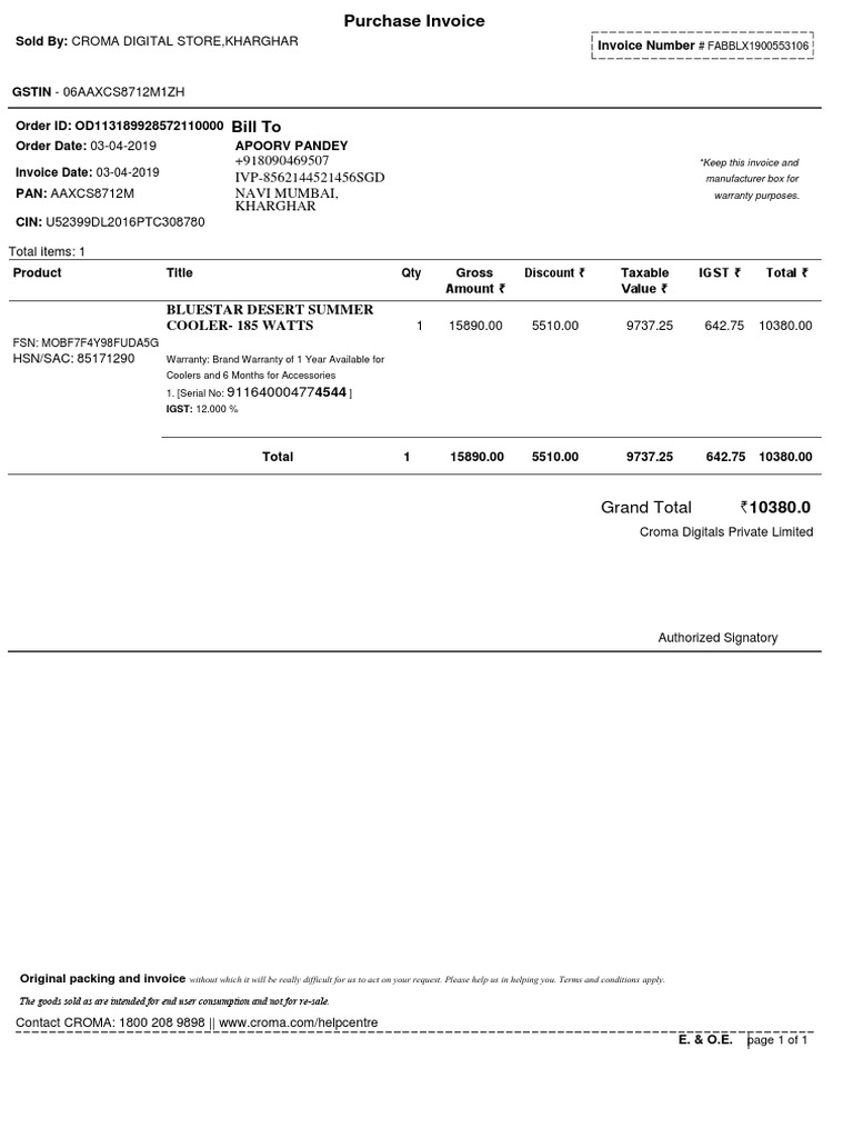 Summer Desert Cooler | PDF | Invoice | Business