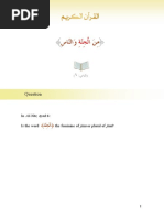 Madina Book 3 Solutions | PDF | Islamic Philosophy | Islamic Theology