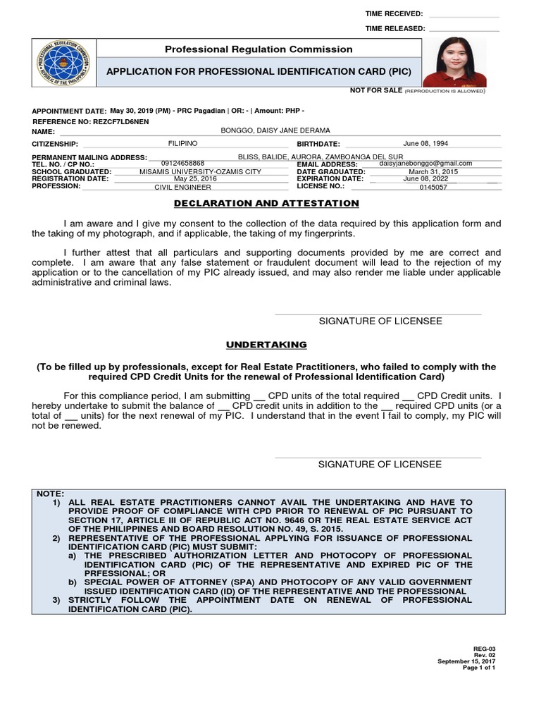 1 PDF | PDF | Identity Document | Government Information