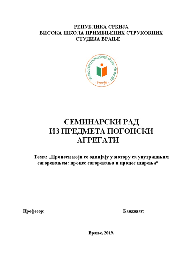 Primer Naslovne Strane Za Seminarski Rad | PDF