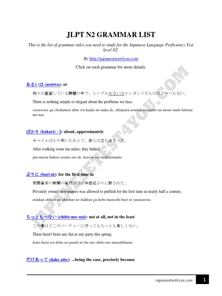 JLPT n2 Grammar List PDF | PDF