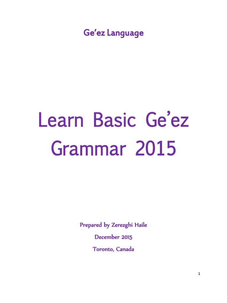 Learn Basic Gee | PDF