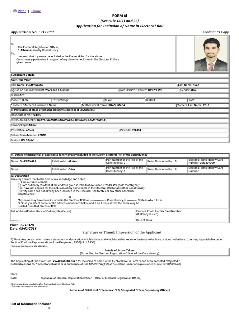 Form 6I: (See Rule 13 (1) and 26) Application For Inclusion of Name in ...