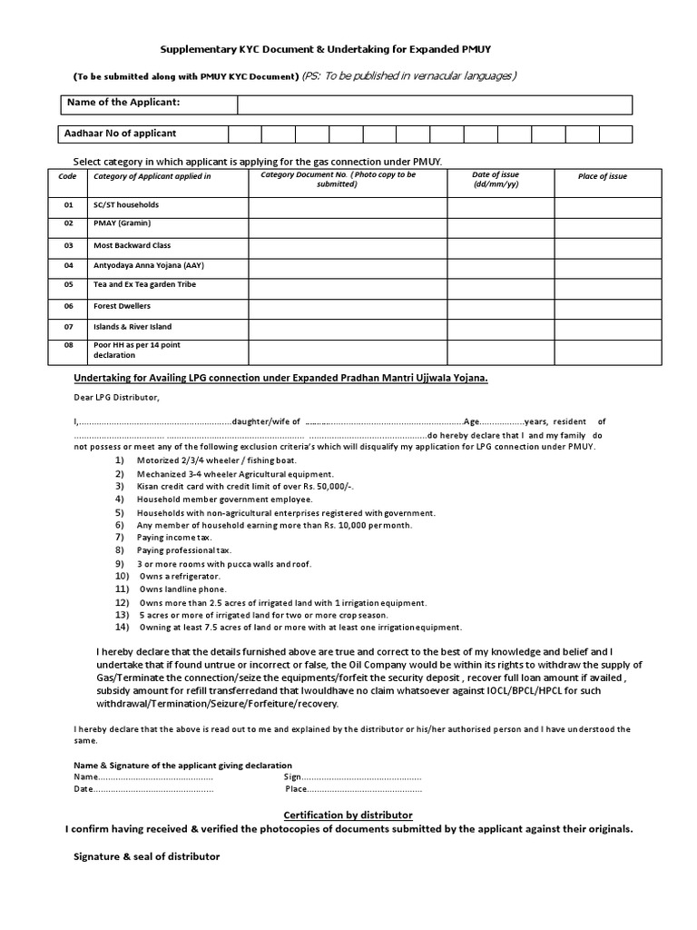 2supplementary KYC and Undertaking Form For Expanded PMUY and EPMUY2 ...