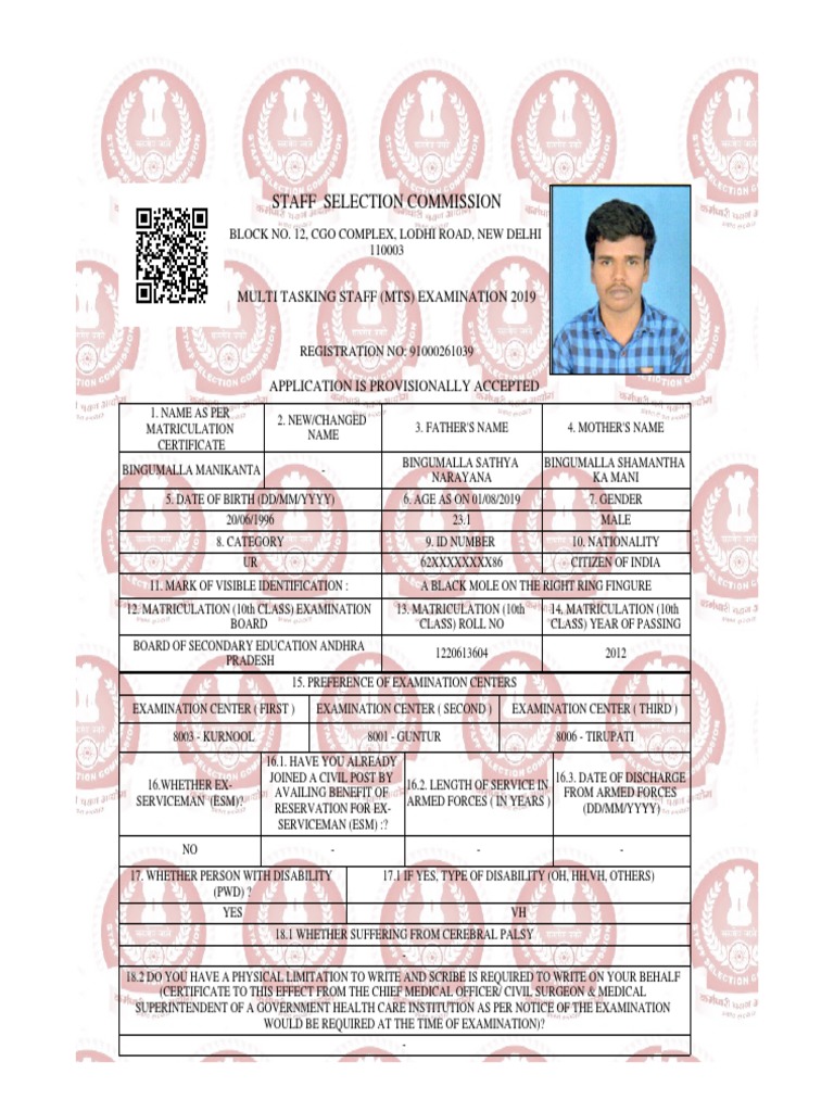 Staff Selection Commission: Multi Tasking Staff (MTS) Examination 2019 ...