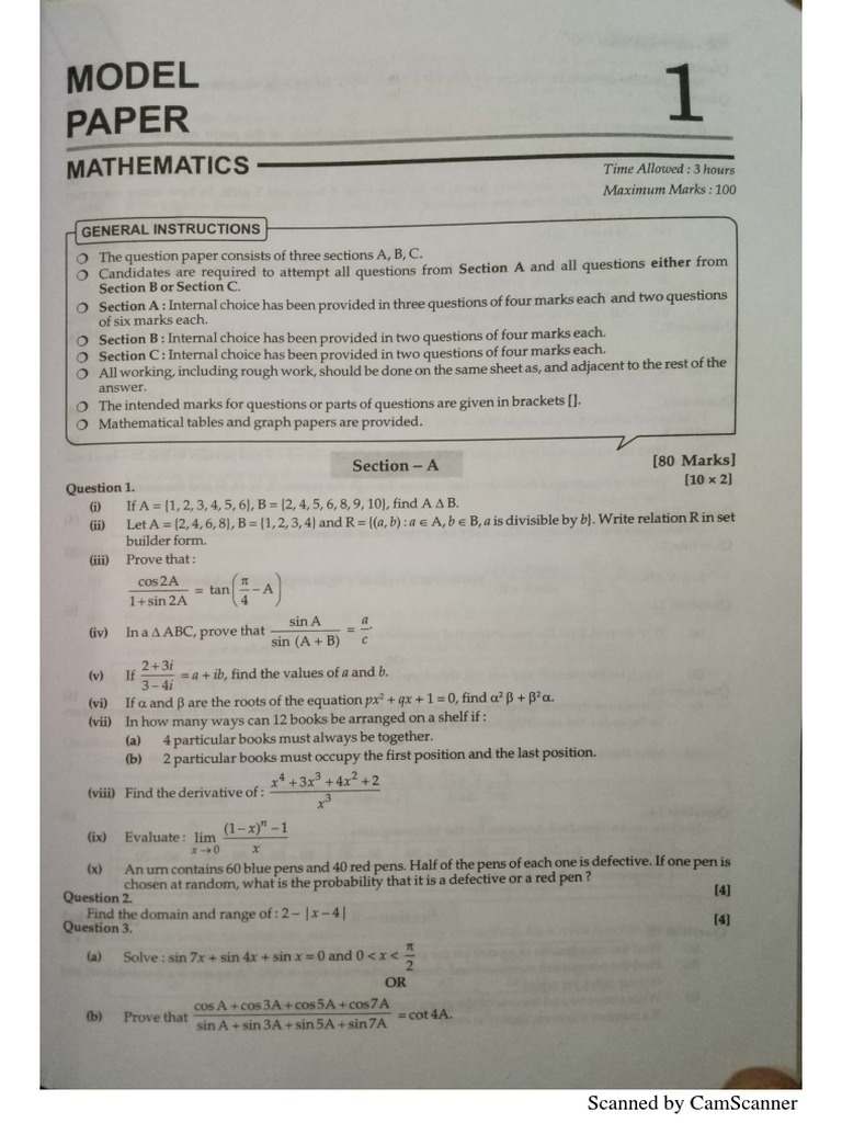 Class 11 Maths Paper 1 | PDF