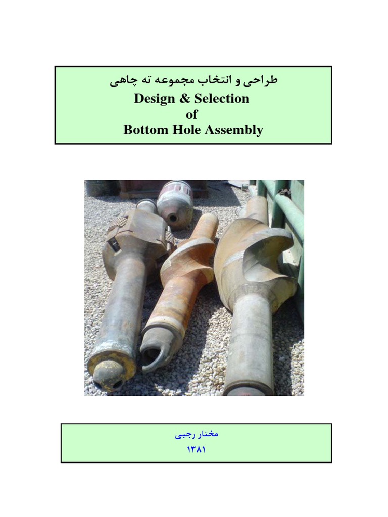 Bottom Hole Assembly PDF | PDF