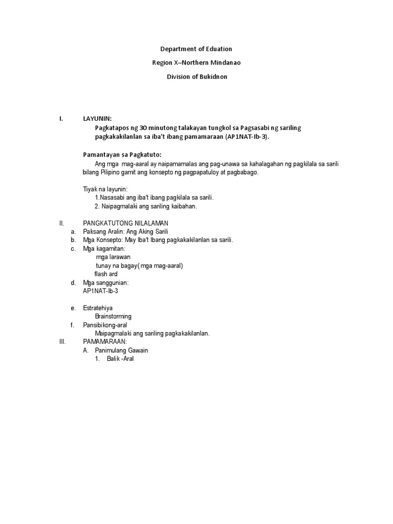 AP Lesson Plan | PDF