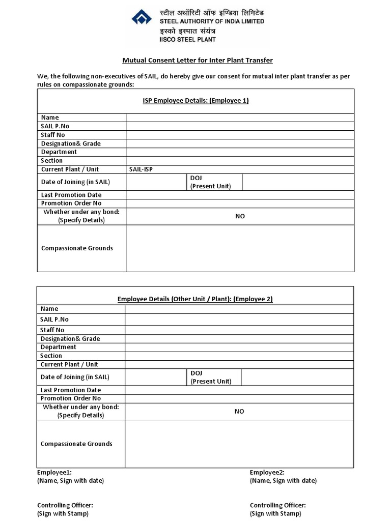 Mutual Consent Letter For Inter Plant Transfer: ISP Employee Details ...