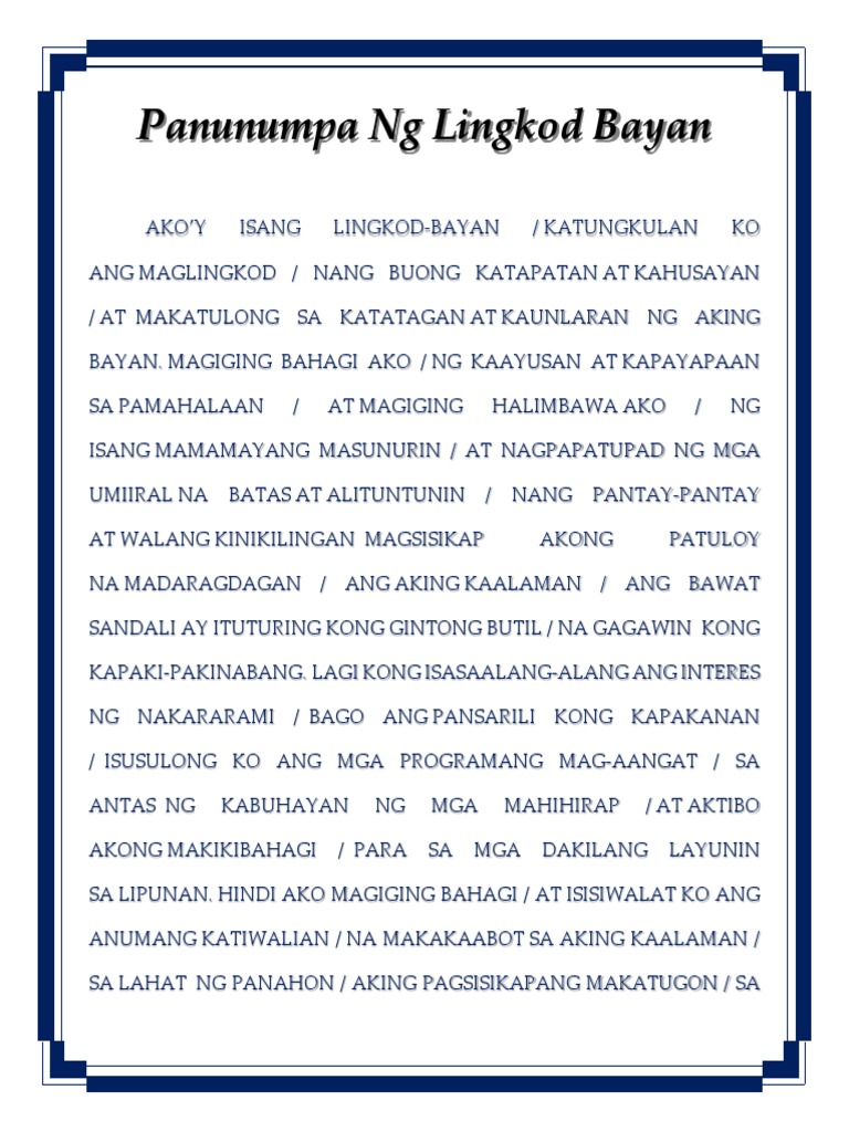 Panunumpa Ng Lingkod Bayan