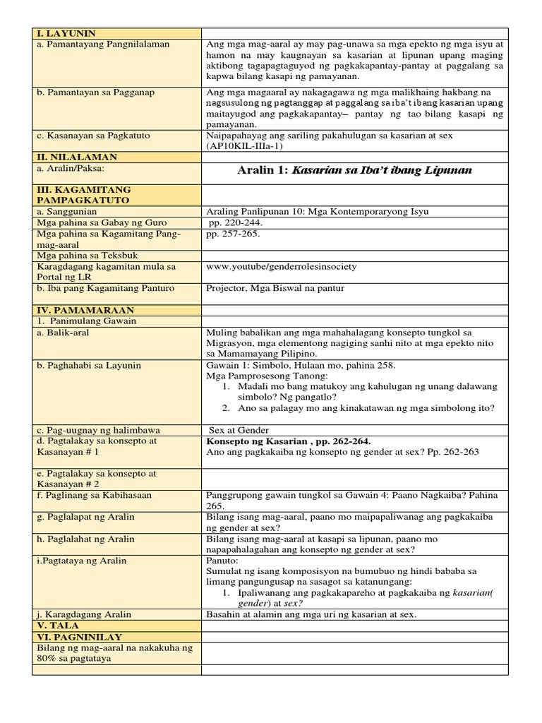 Ap3 Lesson Plan | PDF