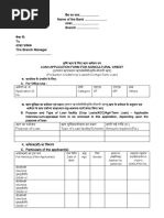 PNB Stock Statement PDF | PDF