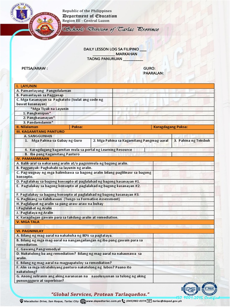 New DLL Template | PDF