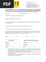 Surety Form No 3807 | PDF | Insurance | Justice