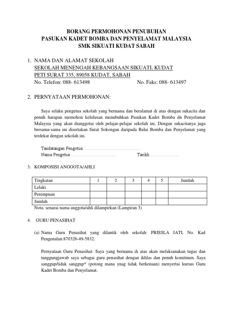 Borang Permohonan Penubuhan | PDF