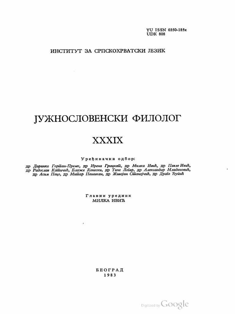 Frazeoloski Rjecnik | PDF