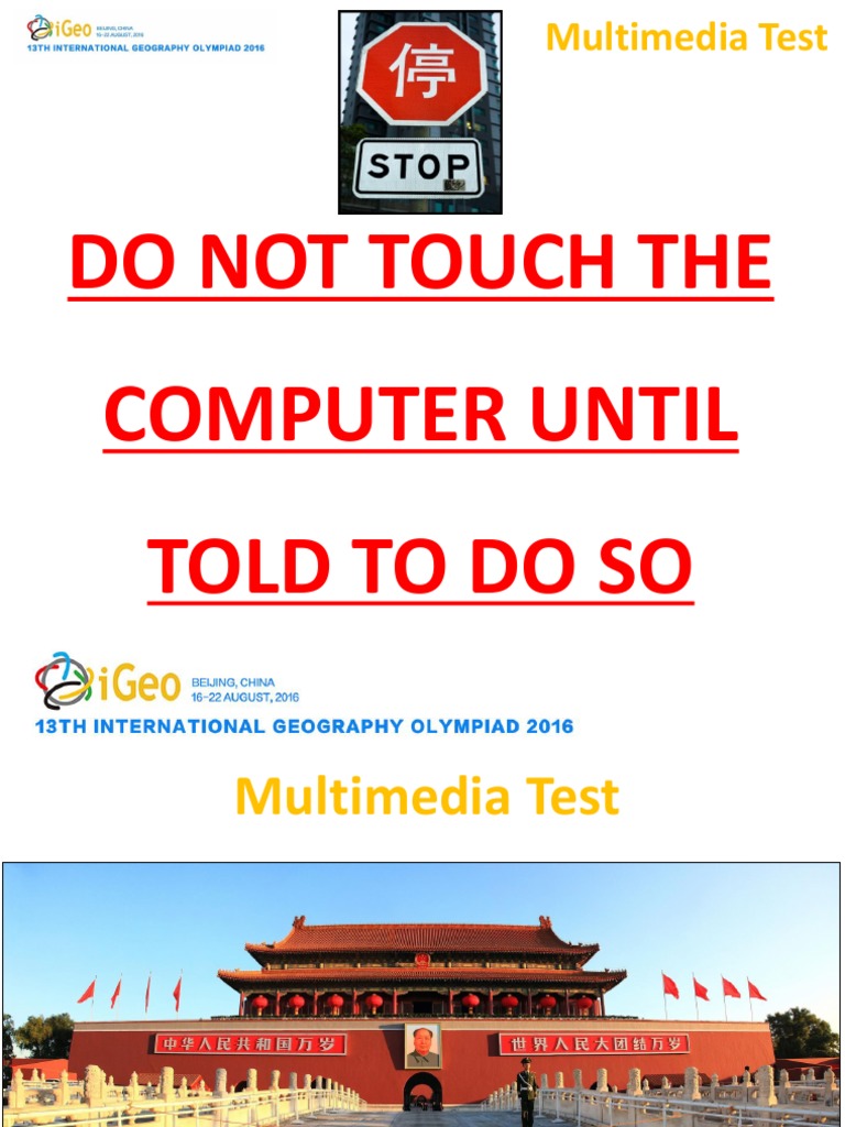 IGeO 2016 Multimedia Test | PDF | Rock (Geology) | Agriculture