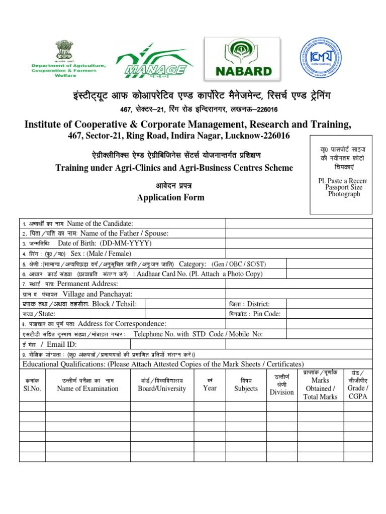Ac ABC Training | PDF | Food And Drink | Agriculture