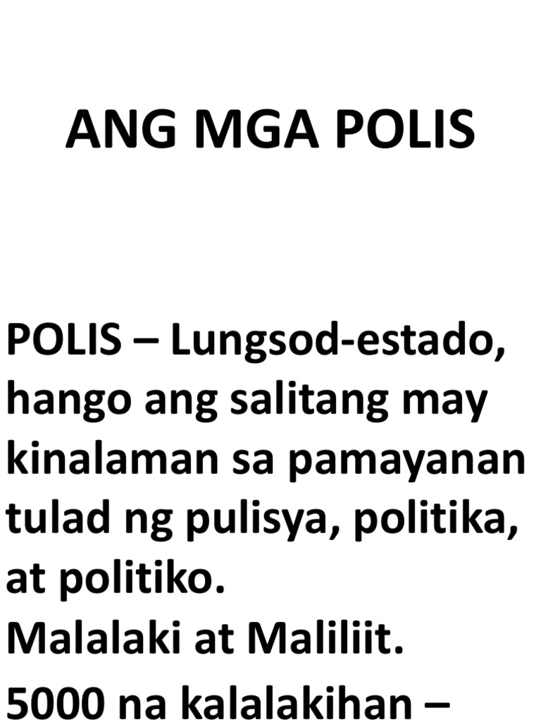 Ang Mga Polis | PDF