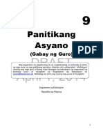 Grade 9 Filipino Module 1st Quarter | PDF