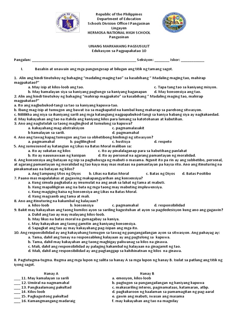 1st Quarter Exam 3rd