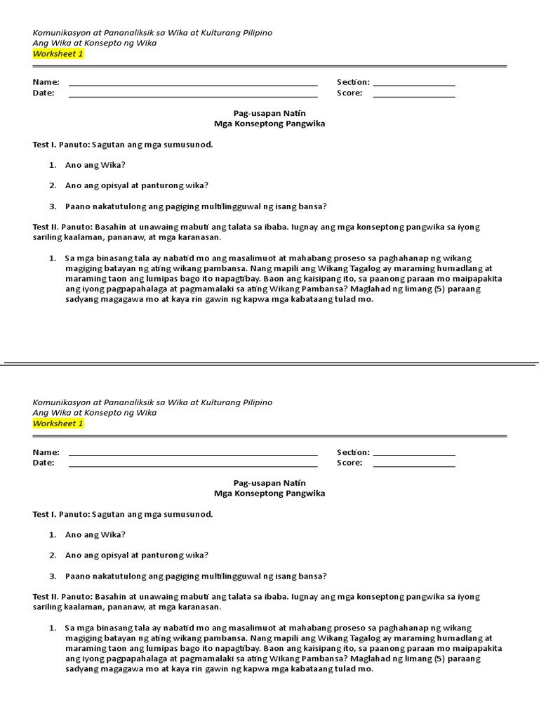 Worksheet 1 | PDF