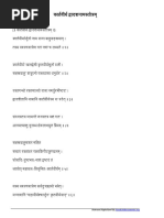 33 Koti Devi Devta | PDF