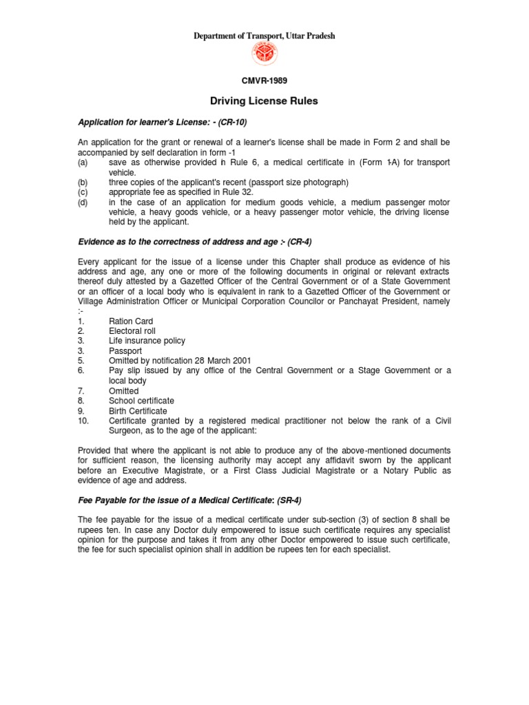 Driving License Rules: Application For Learner's License: - (CR-10 ...