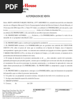 Pago y llenado de la Forma 33 SENIAT | PDF