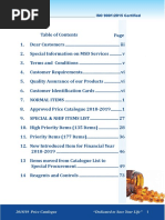 Brela Form 55b | PDF | Law