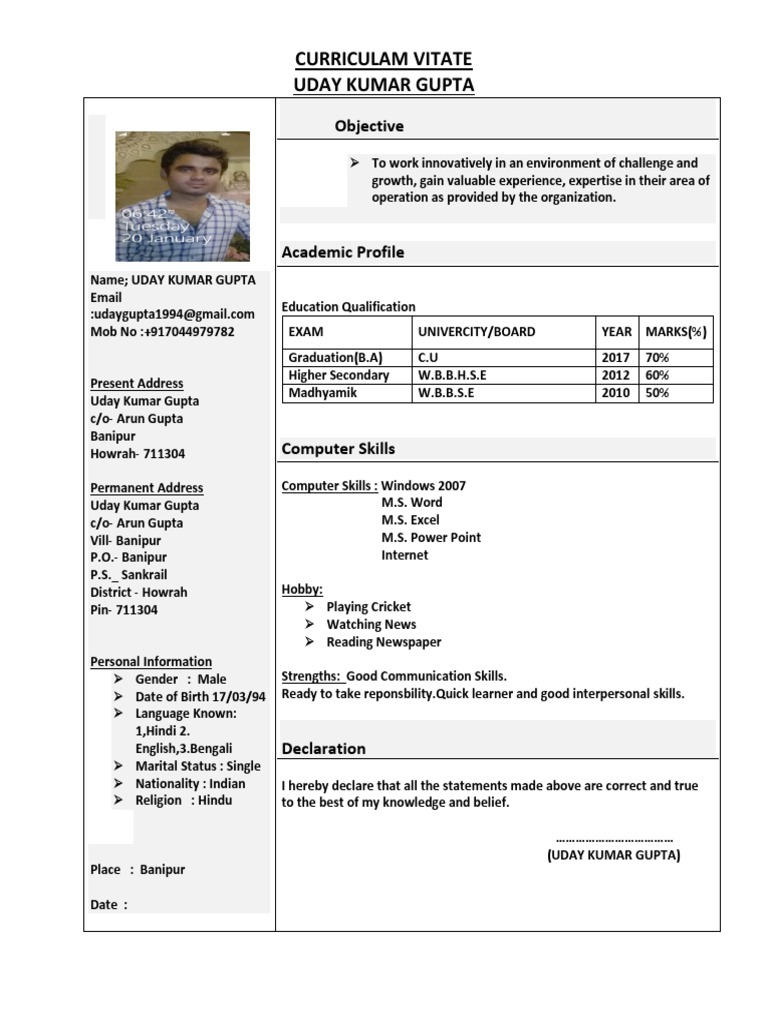 Curriculam Vitate Uday Kumar Gupta: Objective | PDF