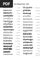 Anu Script Manager 70 Apple Telugu Keyboard Layout - Apple Poster | PDF