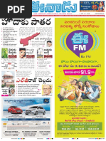 Masterplan Huda - Hyderabad Metropolitan Development Authority | PDF ...