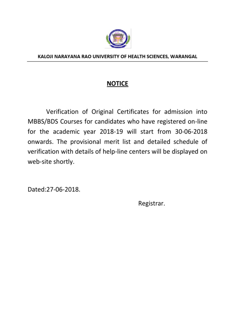 MBBS/BDS Certificate Verification 2018 | PDF | Career & Growth | Business
