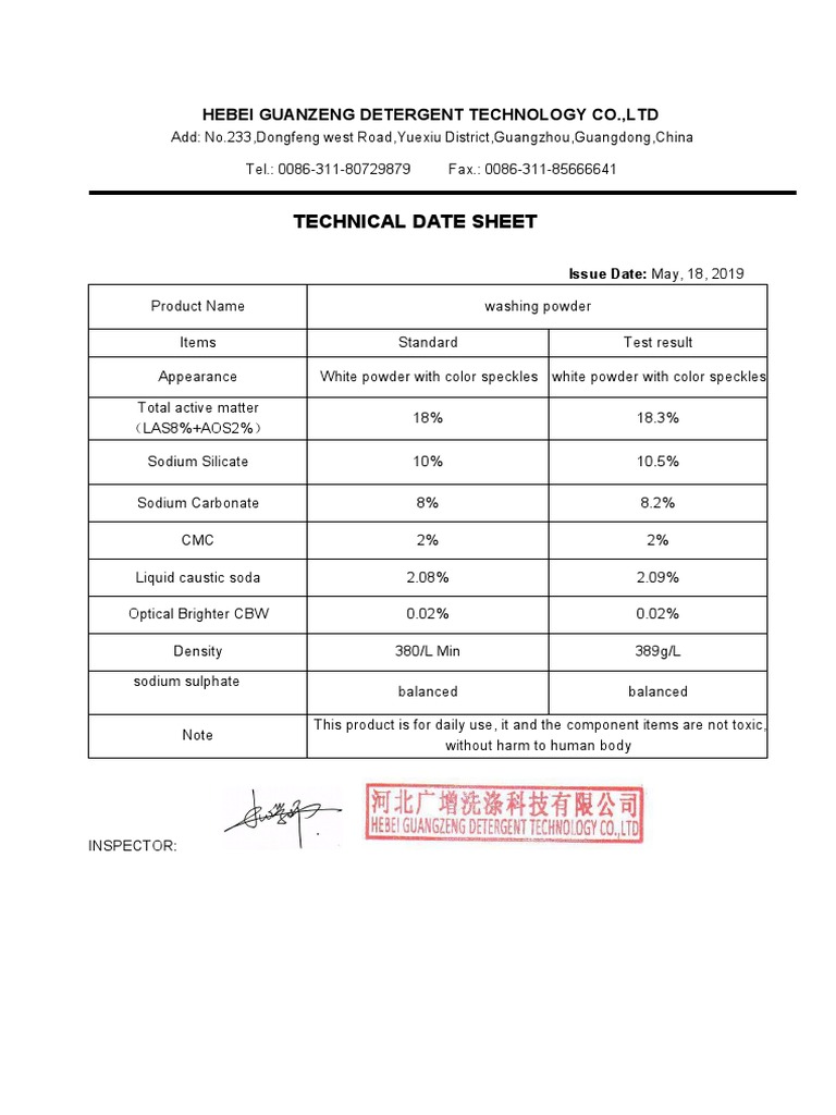 Technical Date Sheet: Hebei Guanzeng Detergent Technology Co.,Ltd | PDF ...
