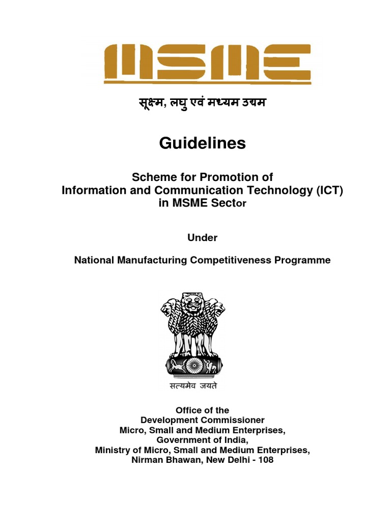 MSME Promotion Scheme | PDF | Information And Communications Technology ...