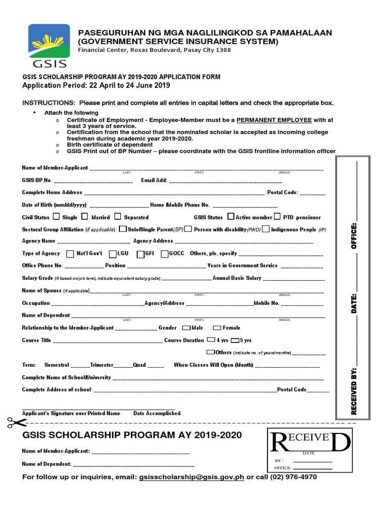 2019 GSIS Scholarship Form PDF | PDF | Employment | Government